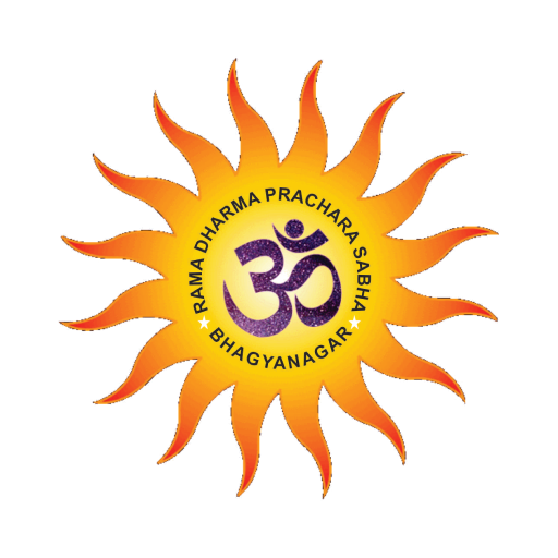 Rama Dharma Prachara Sabha